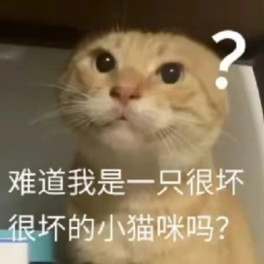 哈基米德 - 哈基米表情包分享平台